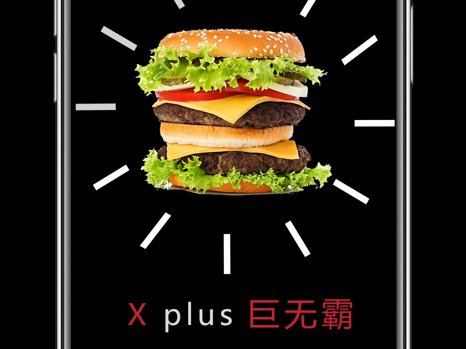 热点海报_似水流年920-站酷ZCOOL