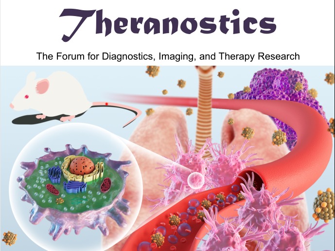 Theranostics 南京医科大附属一院 SCI杂志封面设计_邦图文化-站酷ZCOOL