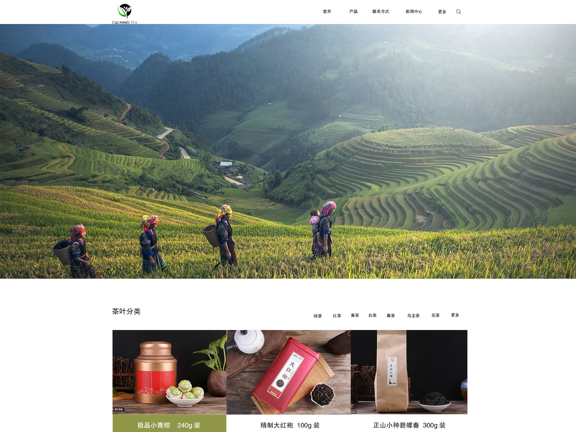 web_张好甜Aubrey-站酷ZCOOL