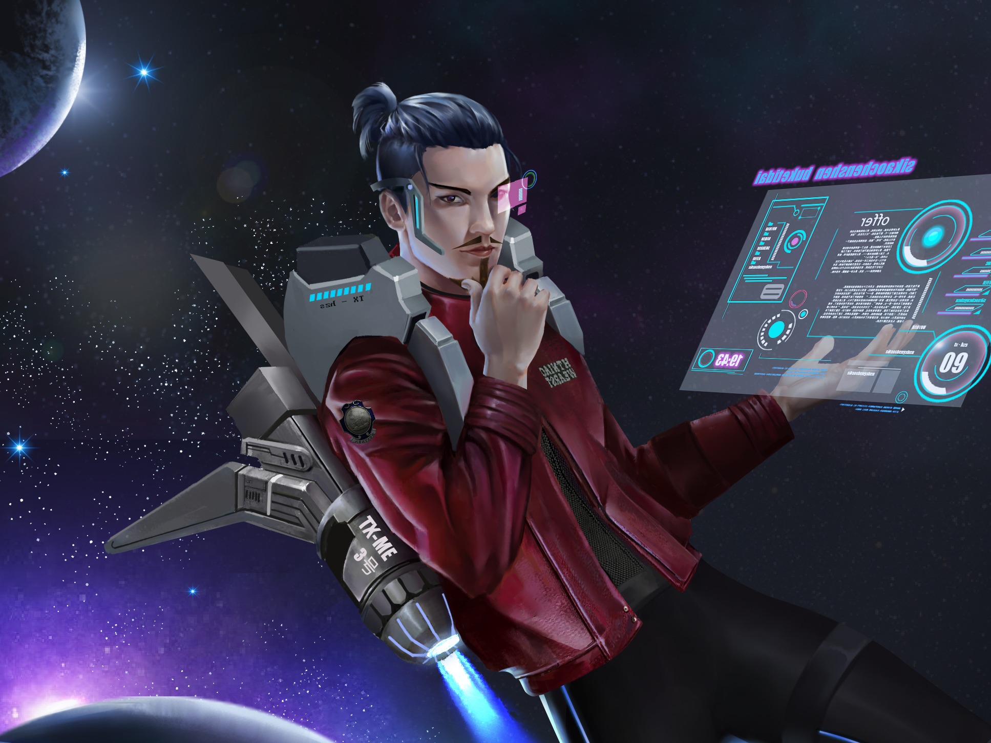 我在外太空点外卖_网球小志-站酷ZCOOL