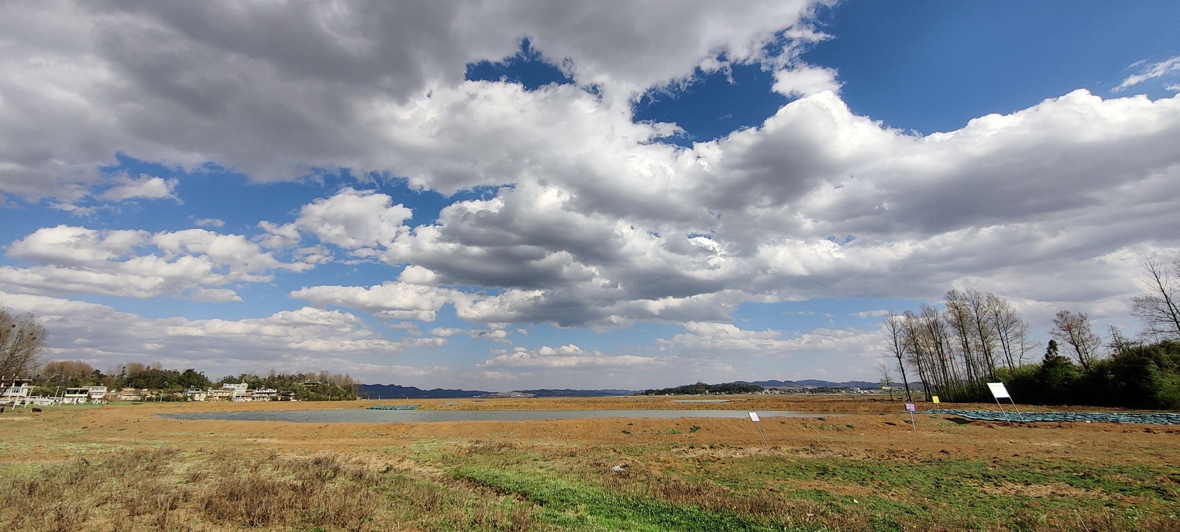 天高云淡，我在威宁草海很想你_肖烨1993-站酷ZCOOL