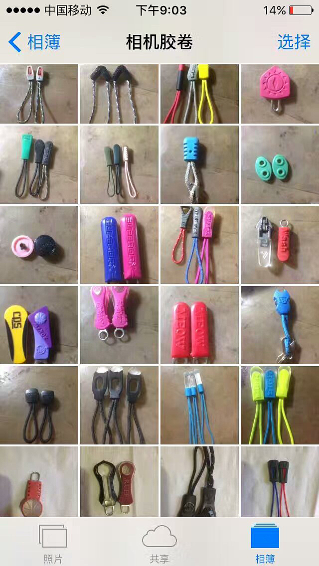 创意皮衣PVC拉链头激光光身pu拉链头锁头滴塑拉牌拉片_豪兴工艺-站酷ZCOOL