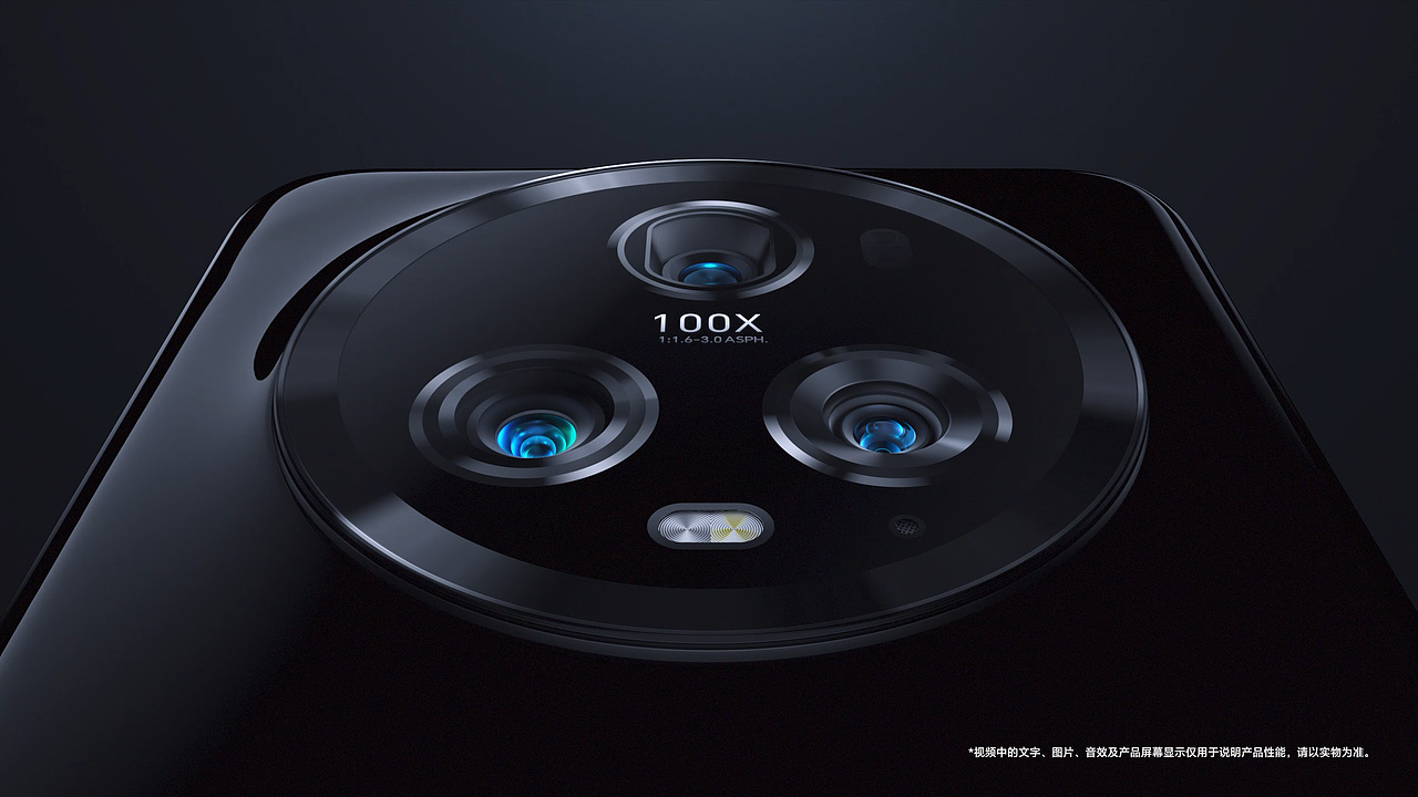 MagicVS+Magic5发布会_众像文化-站酷ZCOOL