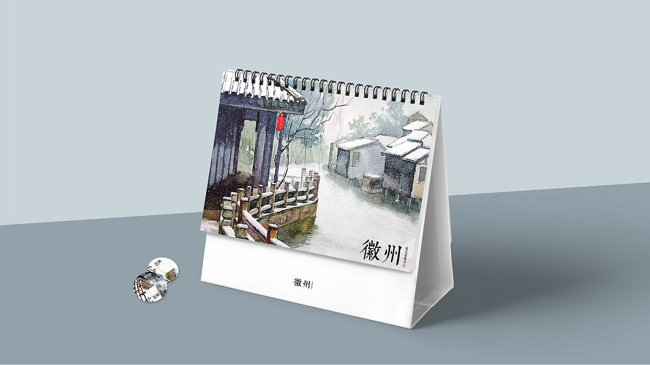 文创设计《徽州》/水彩风景建筑_月HJ-站酷ZCOOL