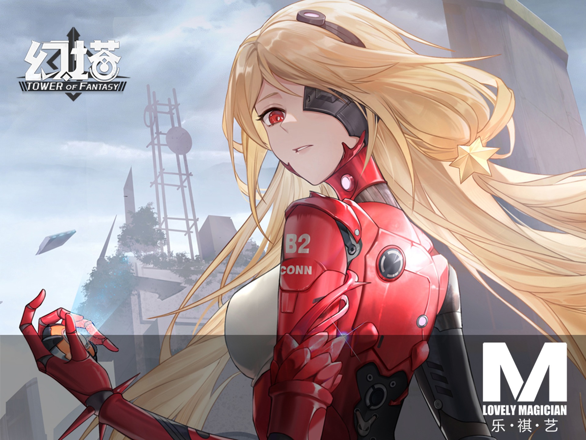 《幻塔》× Lovely Magician.KV创作 / 官方角色动画 _苏州乐祺艺-站酷ZCOOL