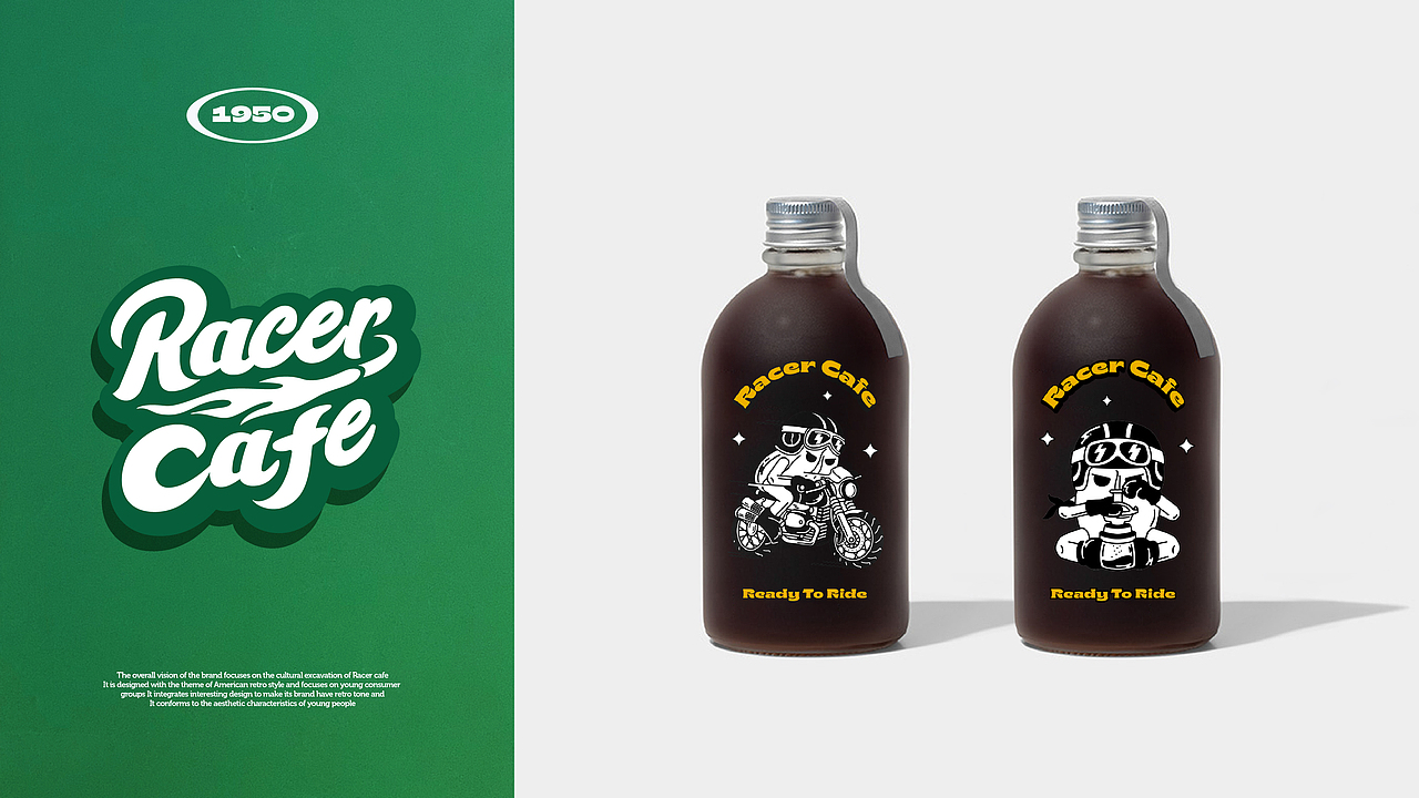 Racer Cafe-骑士咖啡品牌_2C4Design-站酷ZCOOL