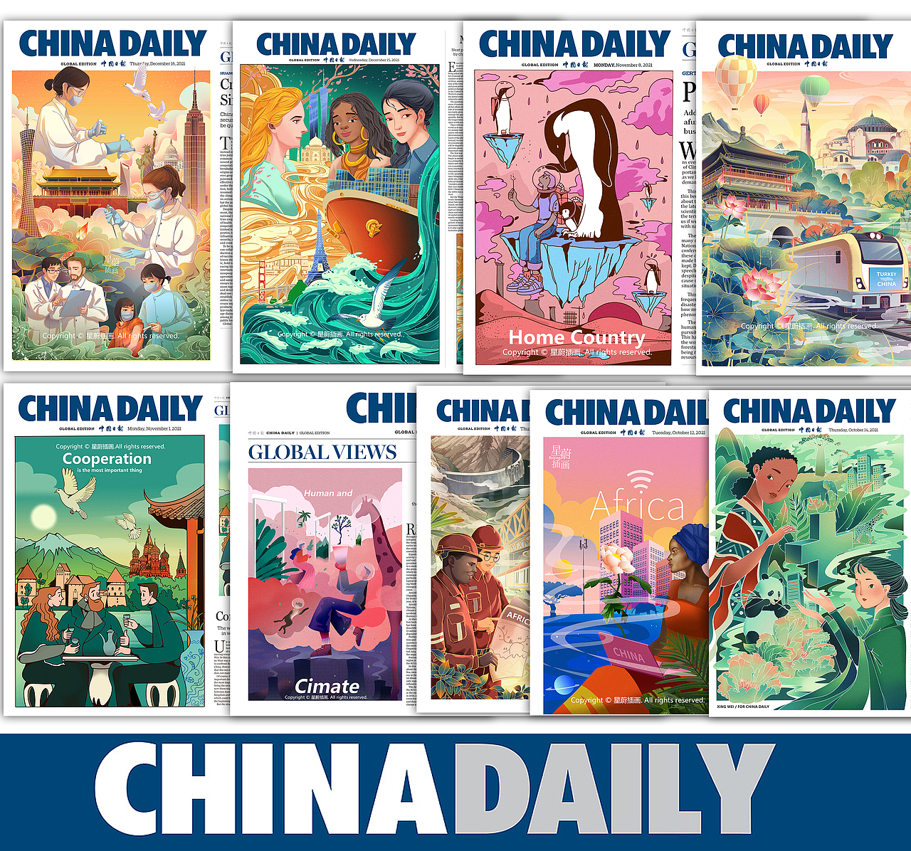星蔚插画 | 中国日报《ChinaDaily》海外版近期合辑_星蔚插画-站酷ZCOOL