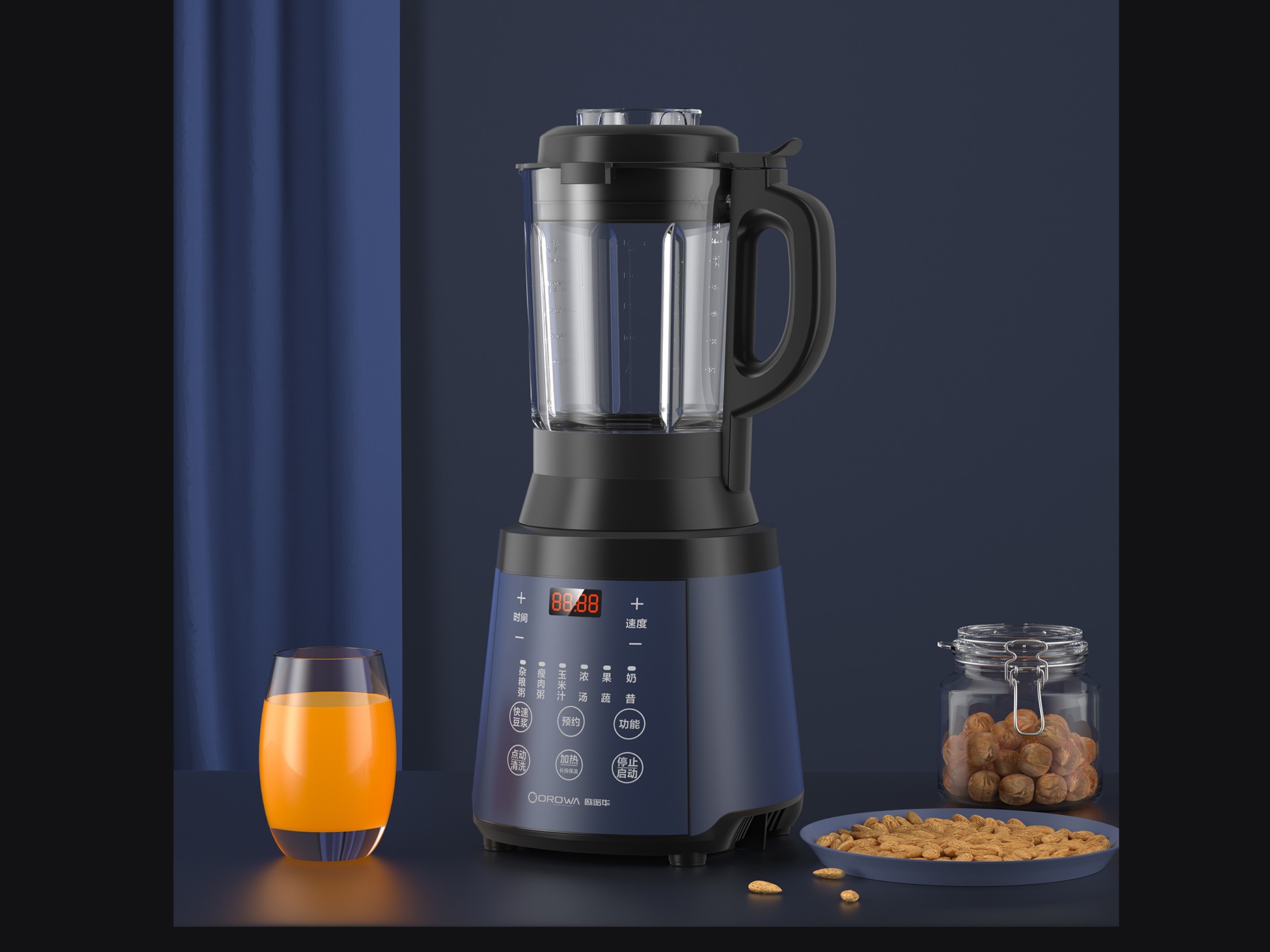 料理机建模渲染_Alewo-站酷ZCOOL