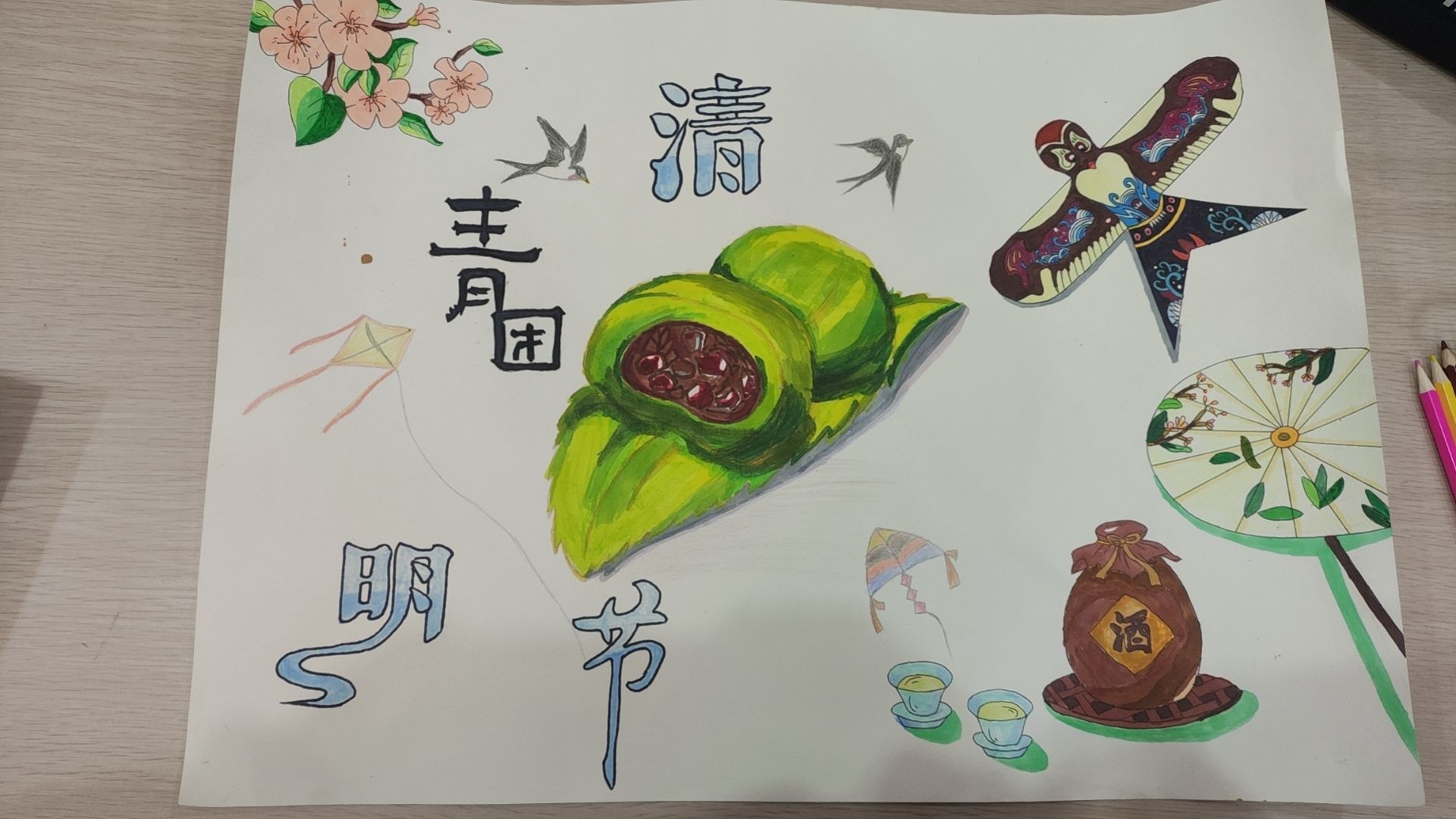 节日海报_merryJHQ-站酷ZCOOL