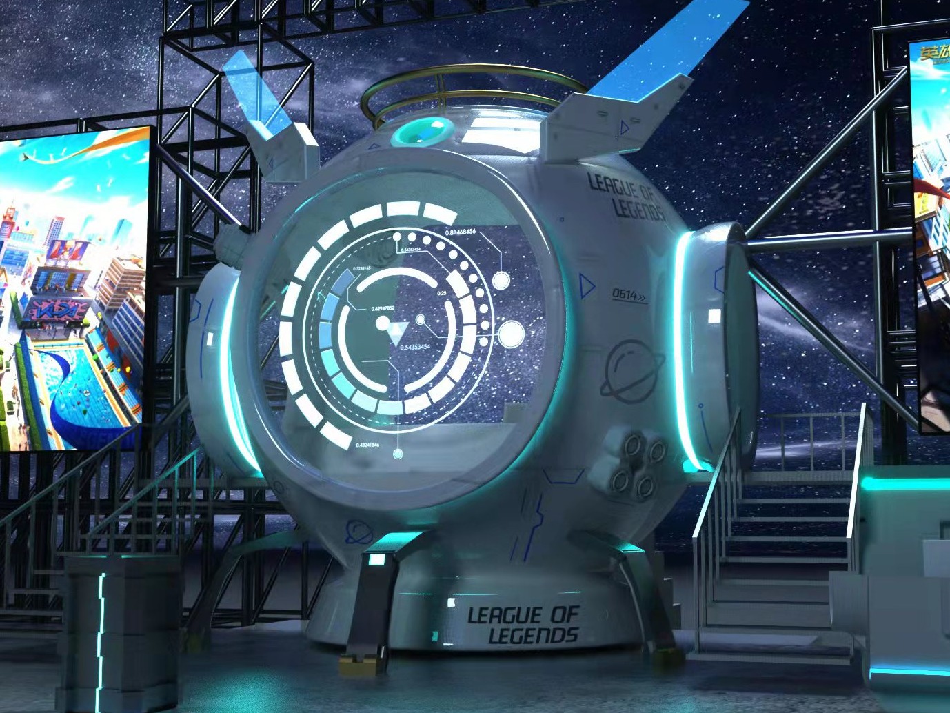 第九届英雄联盟全国高校总决赛-舞美_UT77-站酷ZCOOL