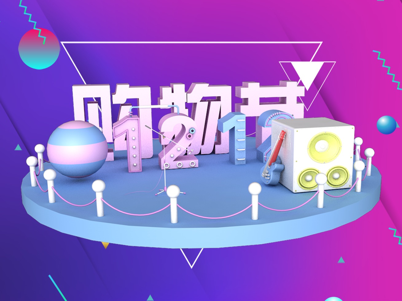 C4D_imoe-站酷ZCOOL