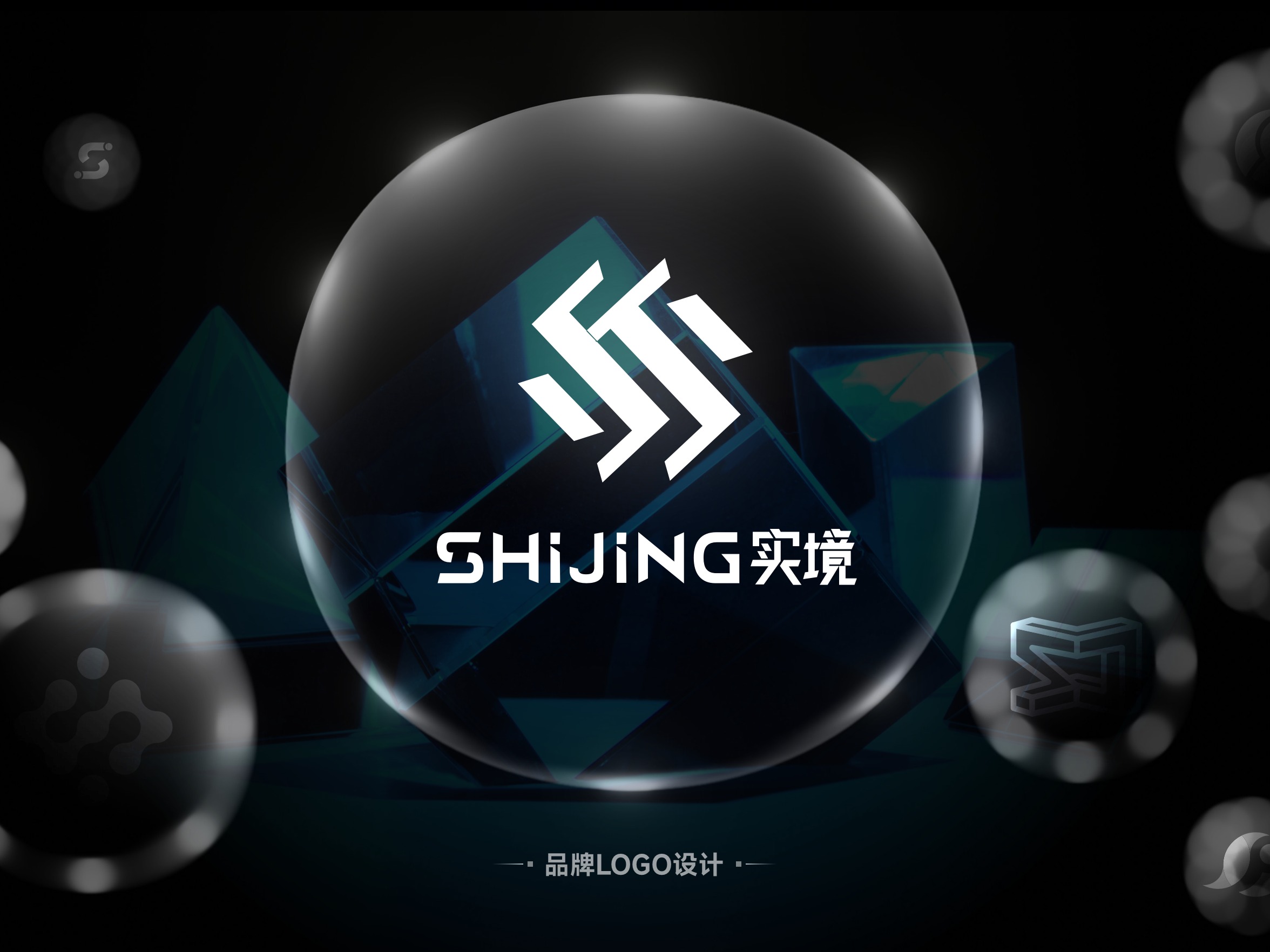 LOGO-SHIJING_山几哥-站酷ZCOOL