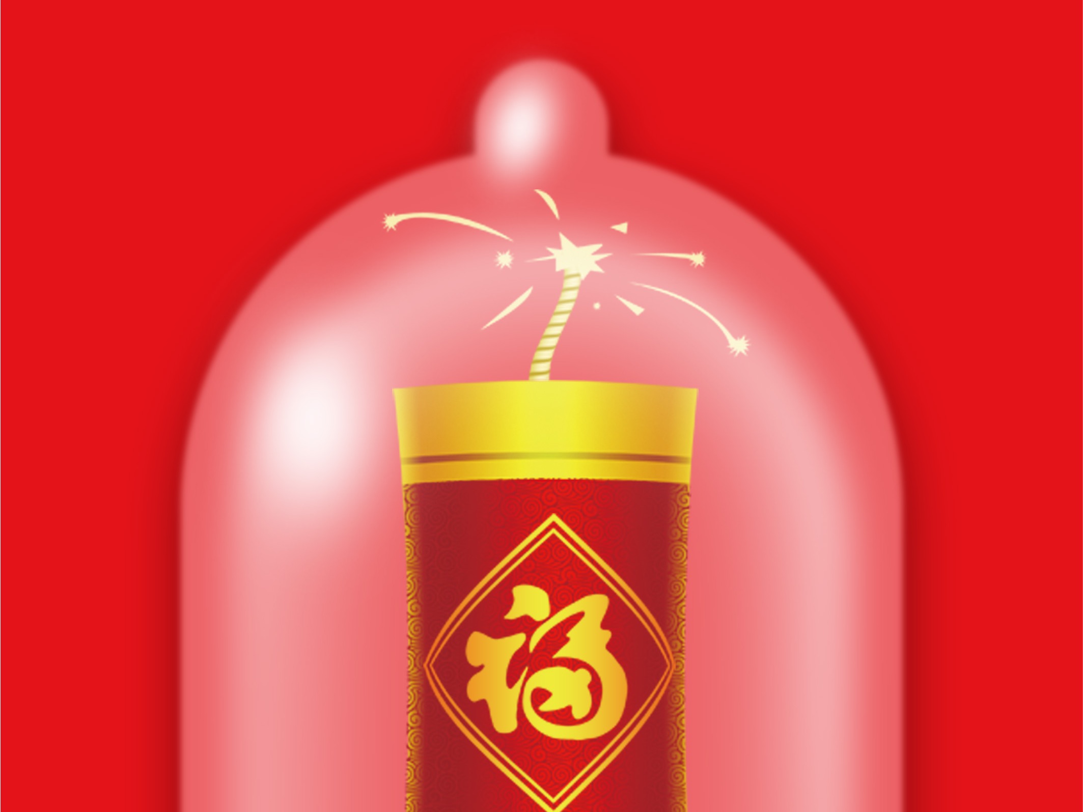 炮_Acheng-站酷ZCOOL