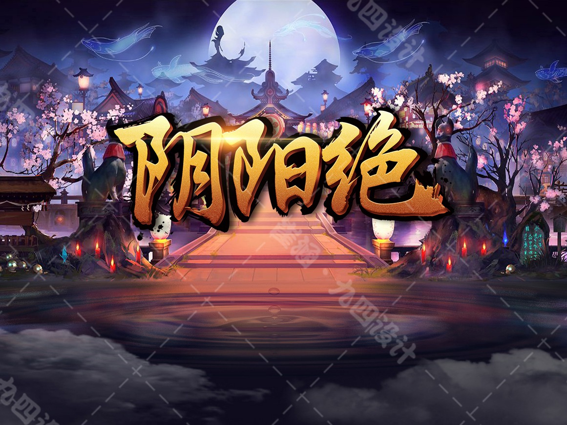 游戏商店界面ui_素材网站_图片免费下载-ZCOOL站酷