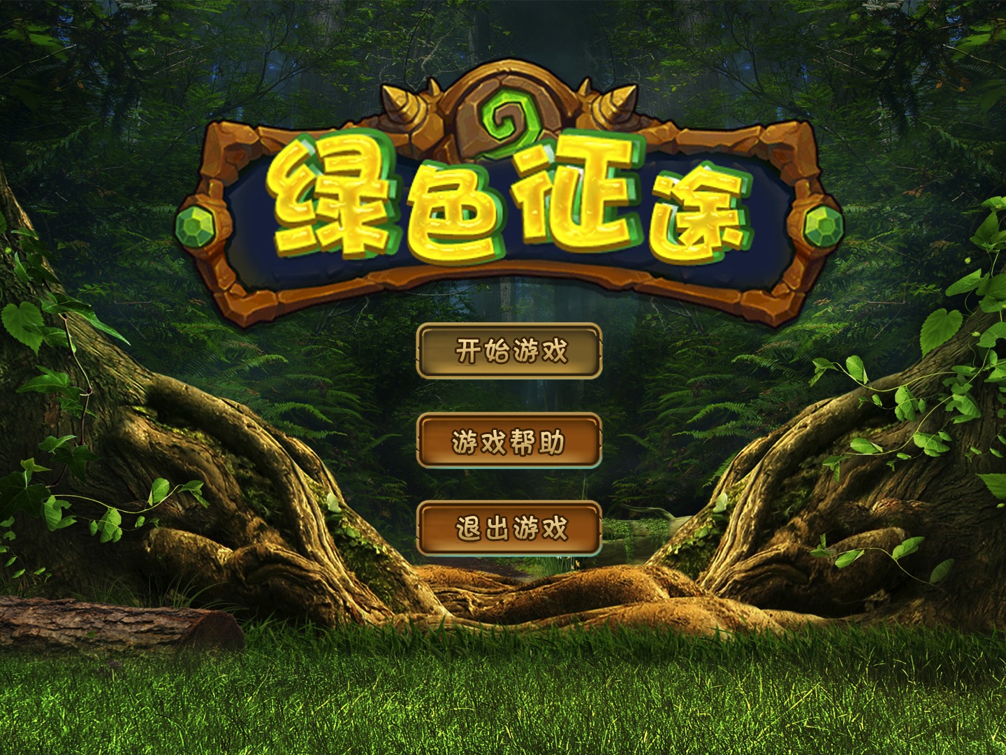 unity中游戏对话ui_素材网站_图片免费下载-ZCOOL站酷