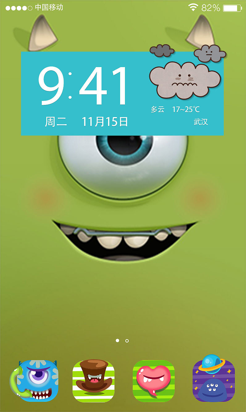 手机主题界面设计_Chelly丶-站酷ZCOOL