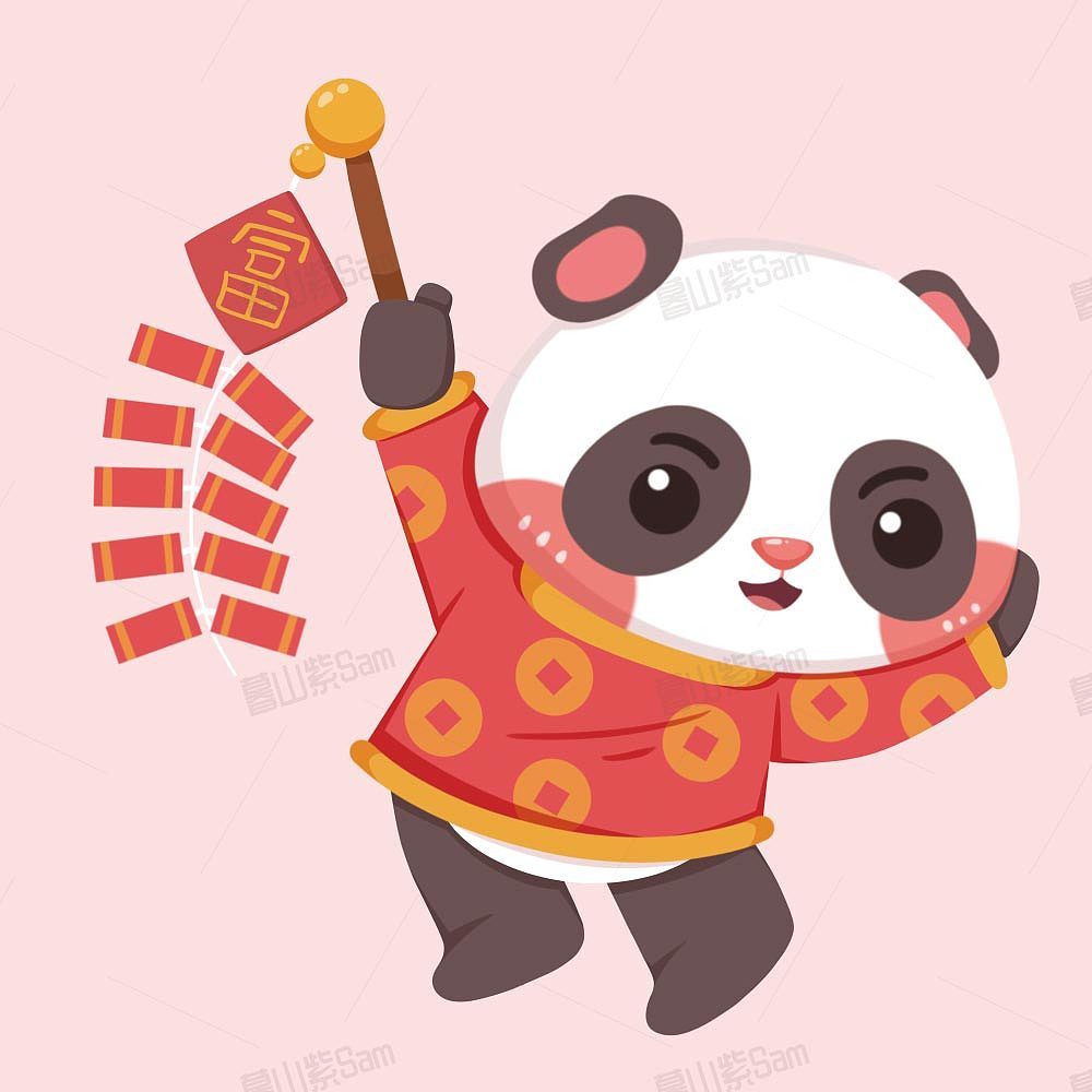 新年小熊猫_暮山紫Sam-站酷ZCOOL