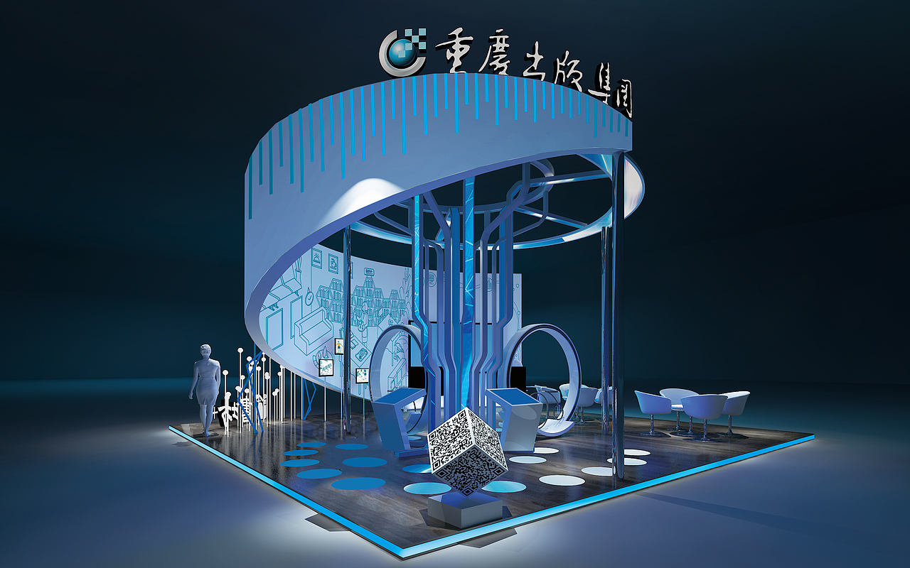 2019重庆文博会临时展厅设计_重庆ADC共设时代-站酷ZCOOL