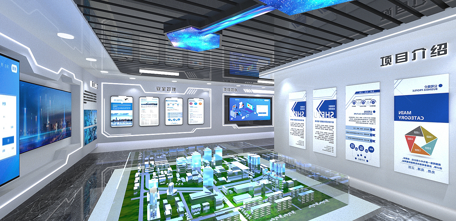智慧科技展厅_月光top-站酷ZCOOL