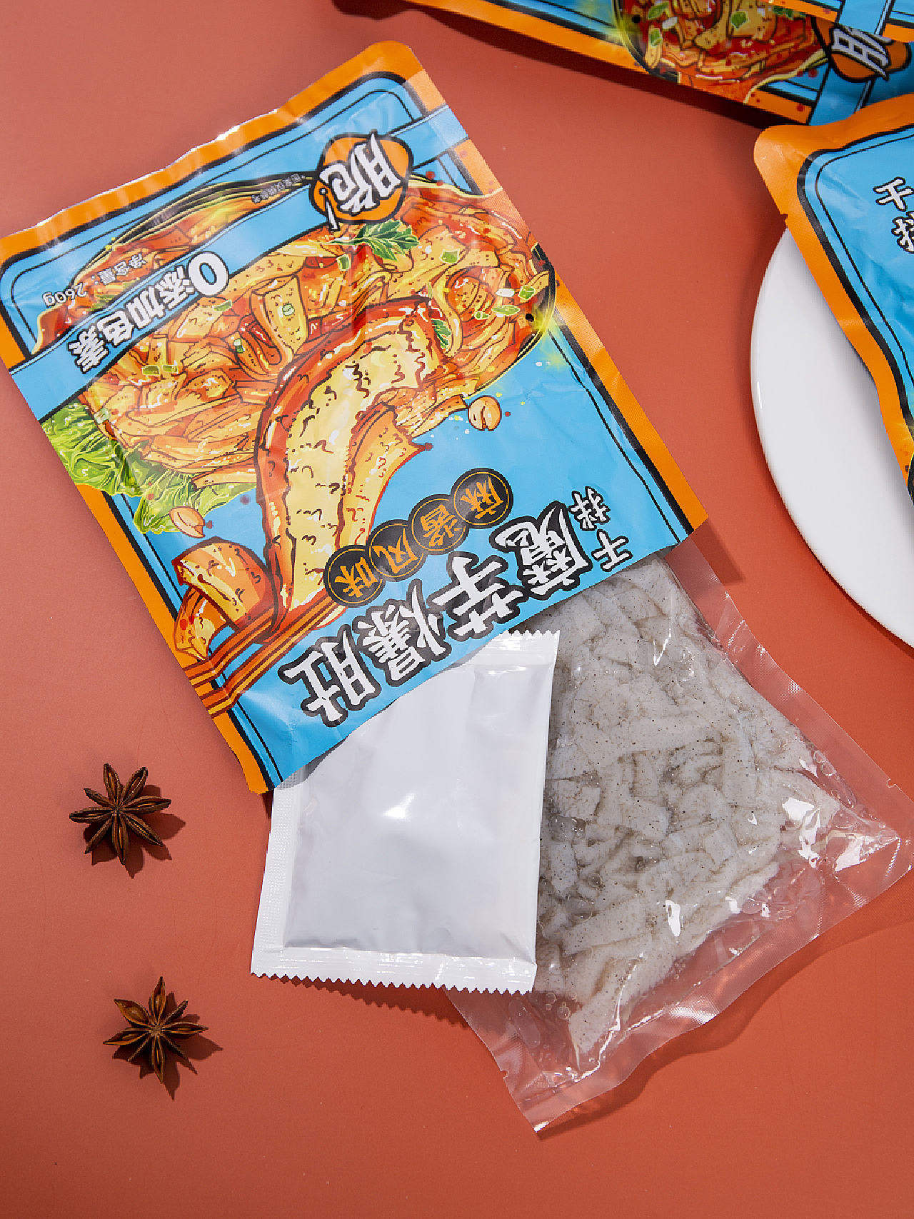 有间图片社蛮夫极客魔芋爆肚有间图片社 站酷zcool
