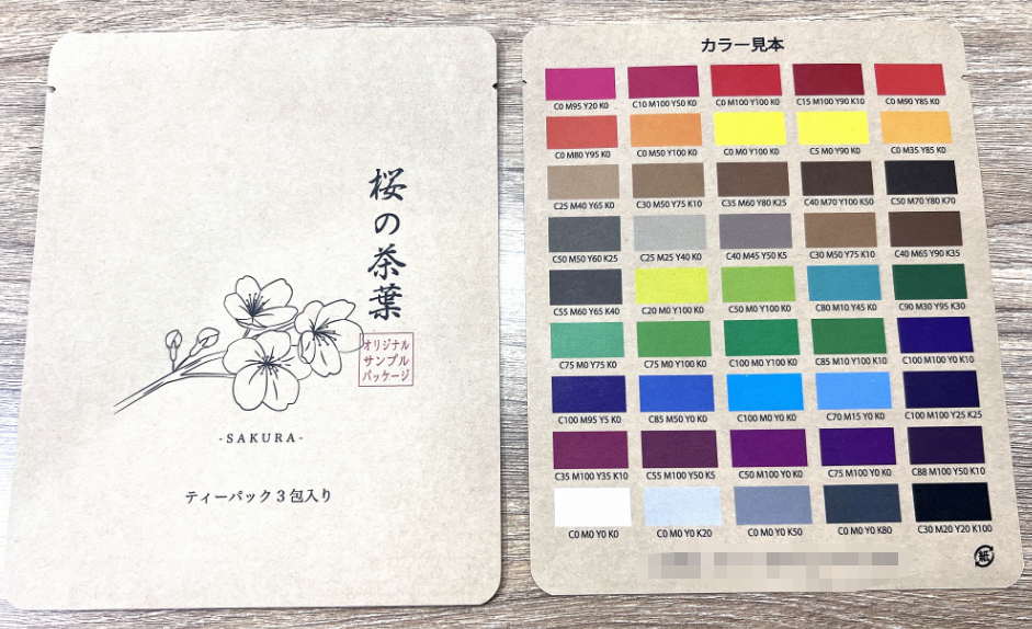 牛皮纸/PLA是全降解复合材料包装袋......_迪米特CARSON-站酷ZCOOL