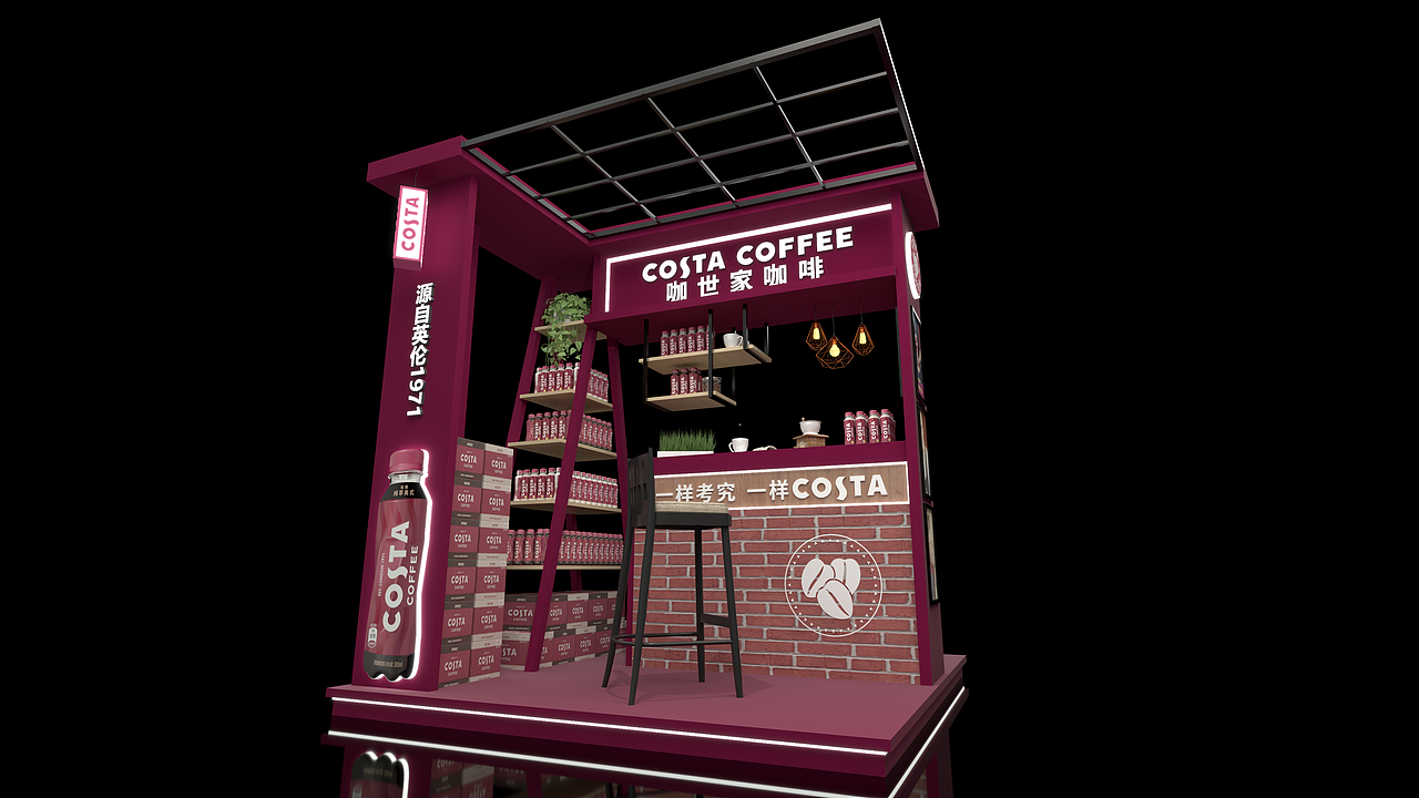 【COSTA】店中店陈列设计方案_RicoDesign-站酷ZCOOL