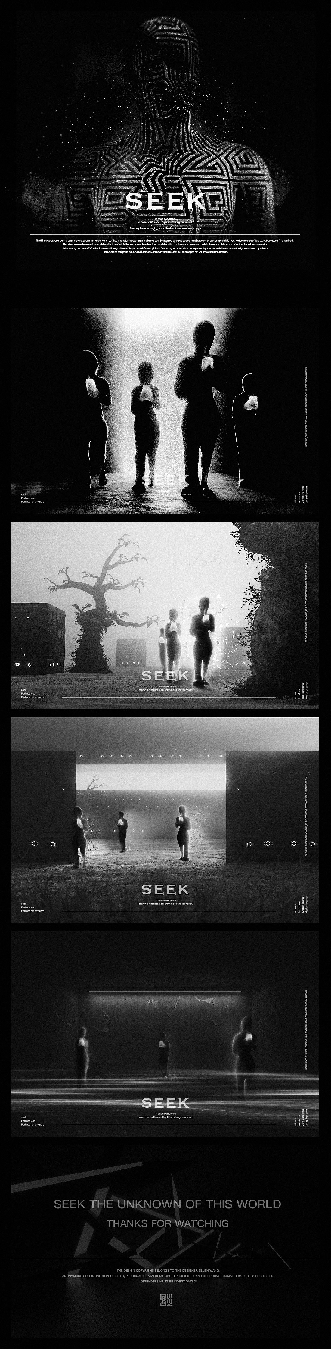 《寻》/ 概念设计_seven_wang-站酷ZCOOL