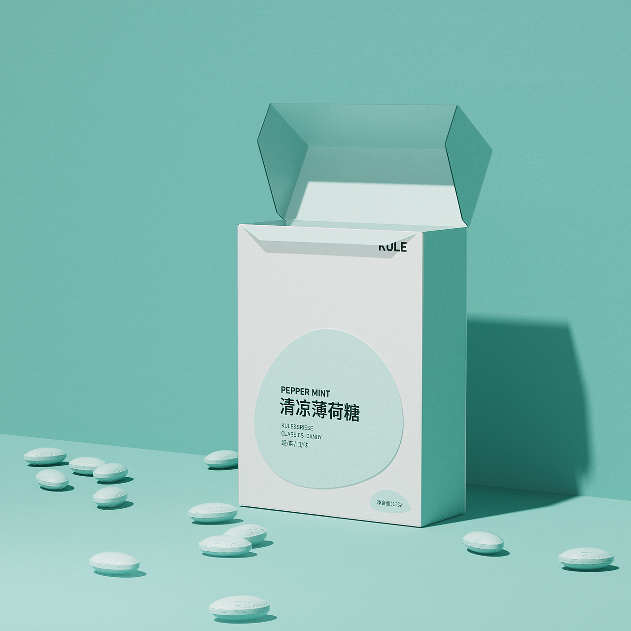 KULE薄荷糖纸盒包装设计_门门BIGHELLO-站酷ZCOOL
