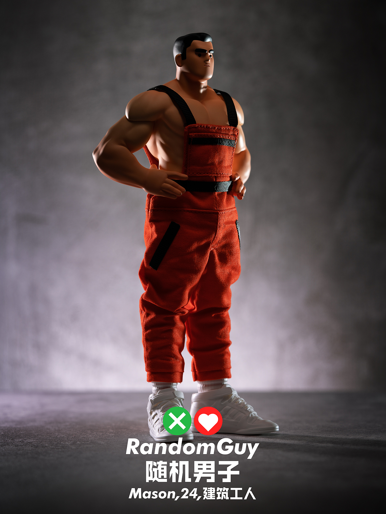随机男子RandomGuy-003 Mason_Daddy_Jord-站酷ZCOOL