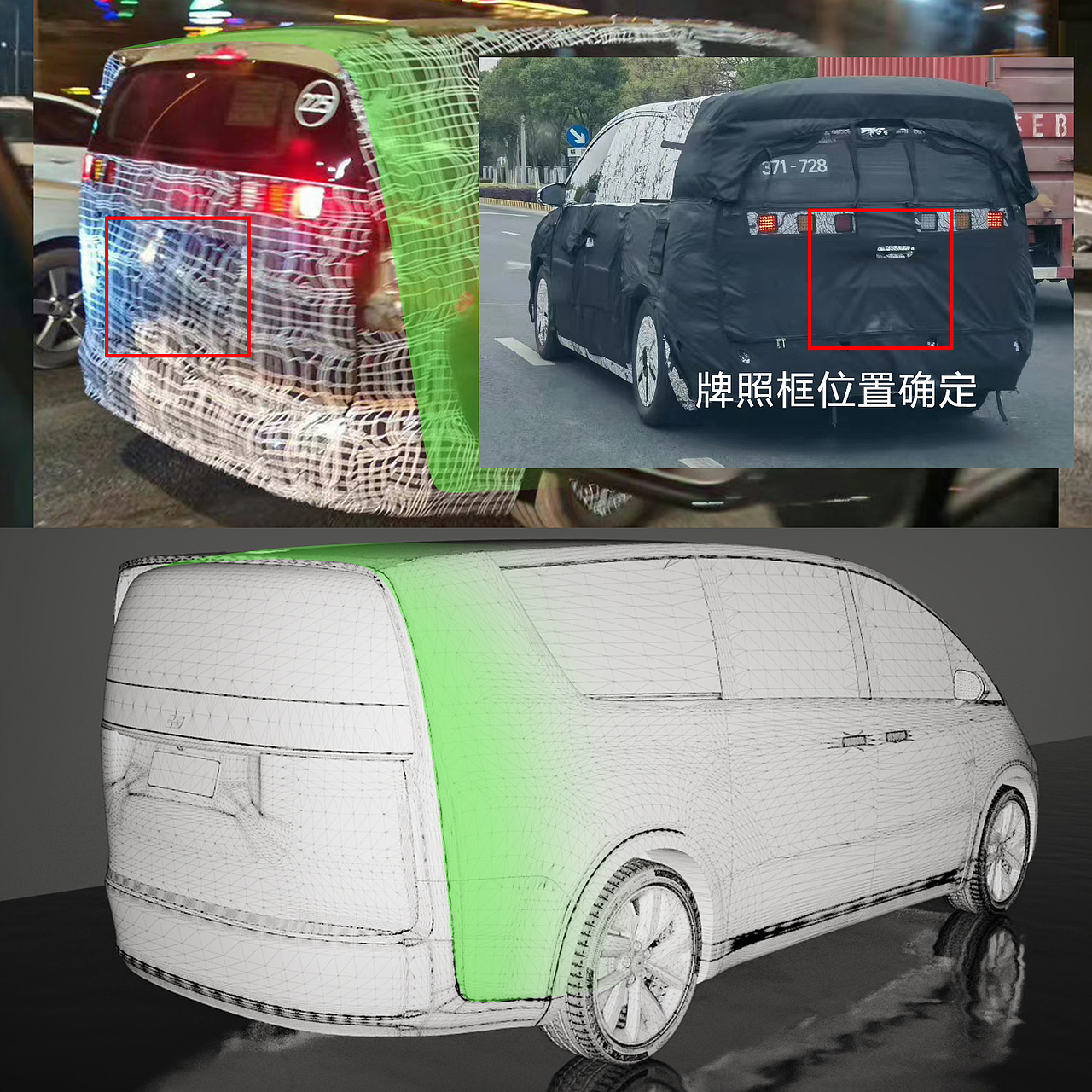 理想W01 MPV新车预览_sugarchow-站酷ZCOOL