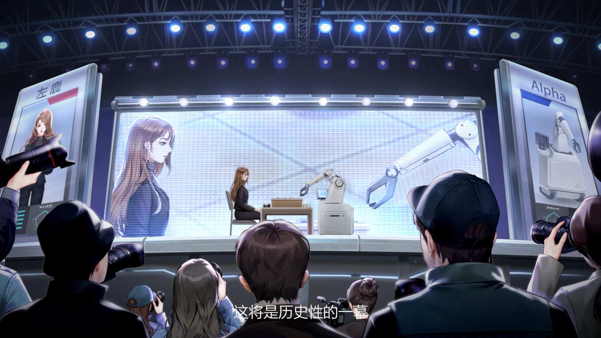 游戏pv-序章动画-《璀璨星途》_continueduan-站酷ZCOOL