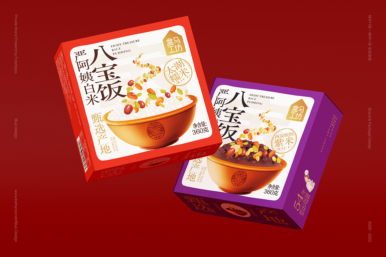 盒马自有品牌-盒马工坊品牌&包装设计_Blue_Design-站酷ZCOOL