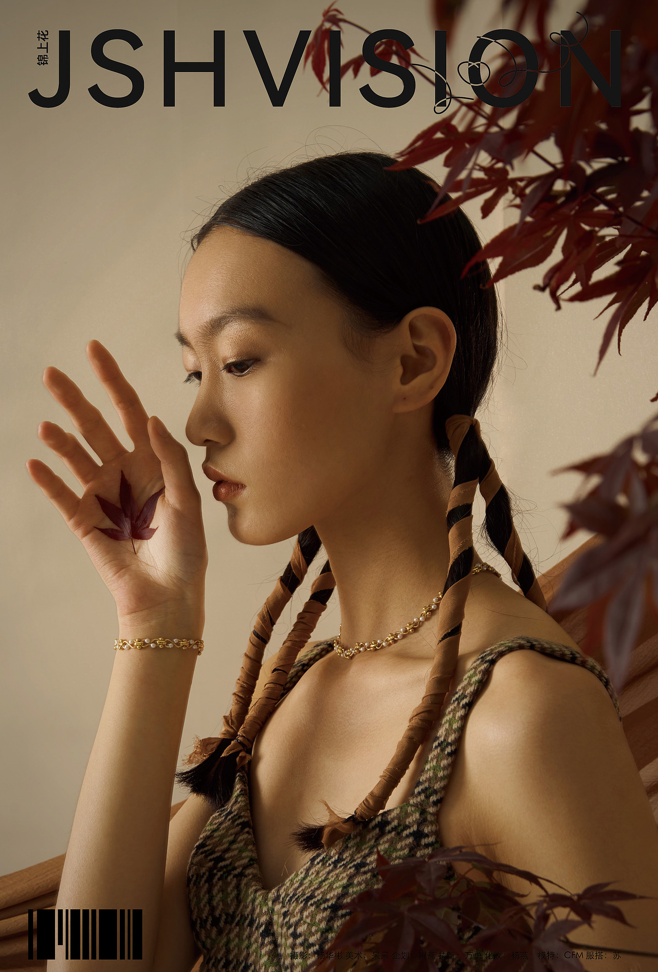 秋｜HUIZHOU饰品_锦上花视觉-站酷ZCOOL