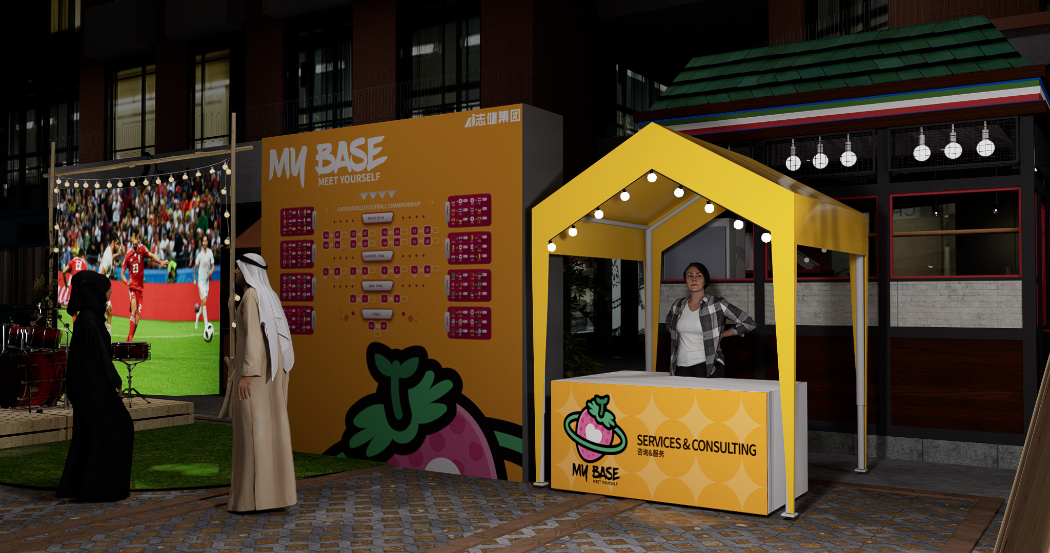 MY BASE meet yourself_Abol设计-站酷ZCOOL