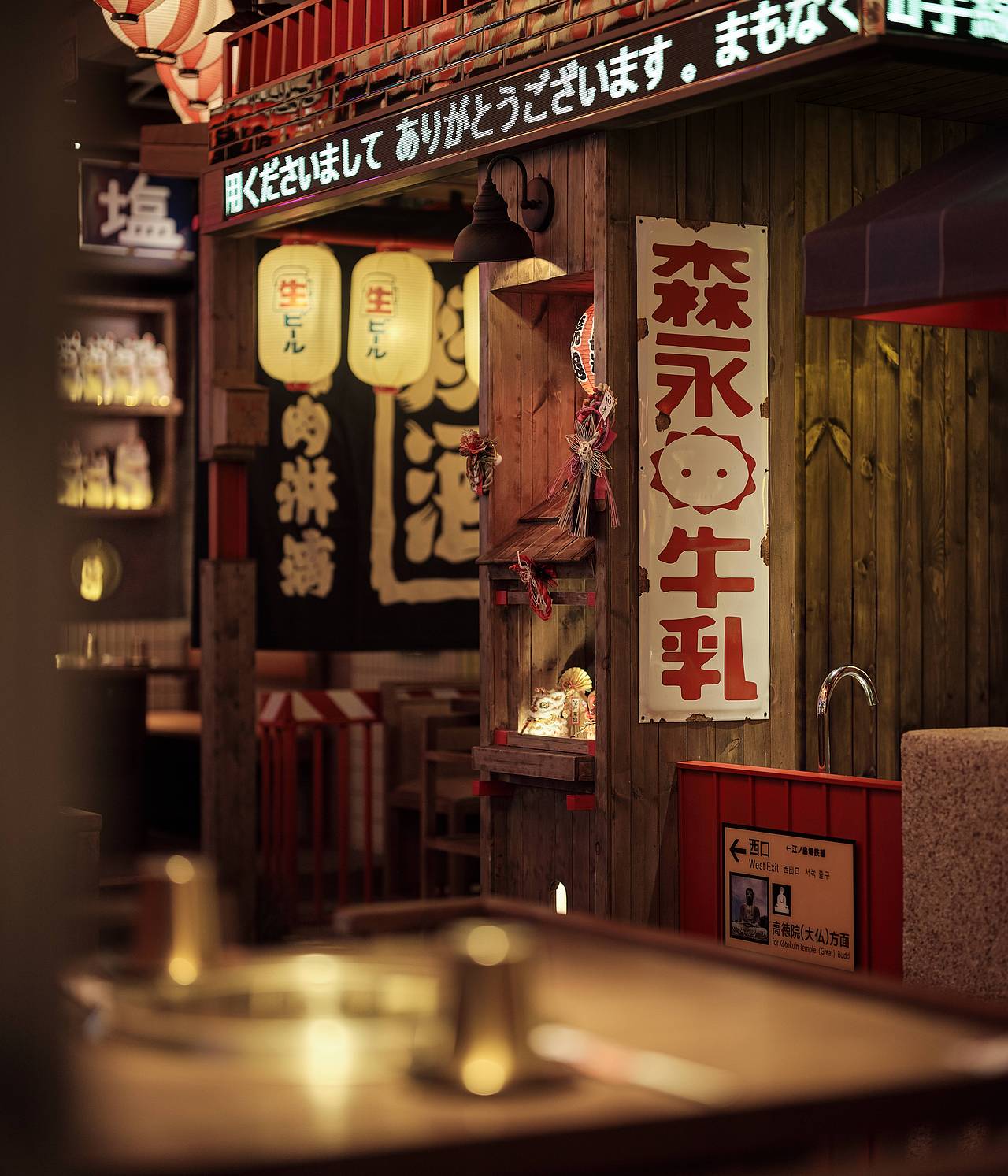 【餐饮空间】MIKO MIKO 日式和牛烧肉_南京拿云室内设计-站酷ZCOOL