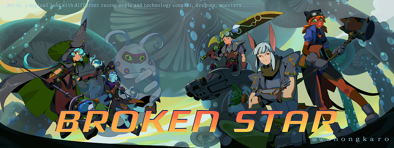游戏世界观推演-broken star_五轰karo-站酷ZCOOL