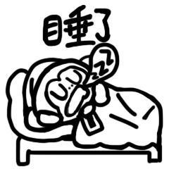 【Bobo搞怪日常】/表情包ExpressionPackage_Double多宝-站酷ZCOOL