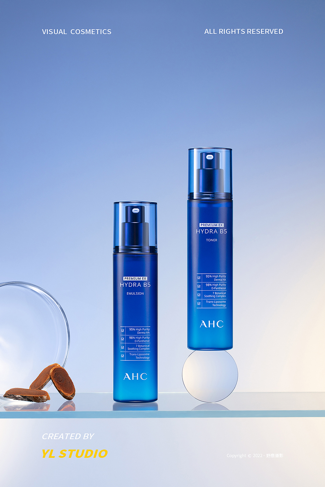 AHC-B5水乳KV拍摄 | 野鹿摄影_野鹿摄影-站酷ZCOOL