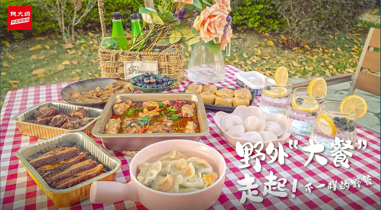 面试作品集_我是洋明ing-站酷ZCOOL