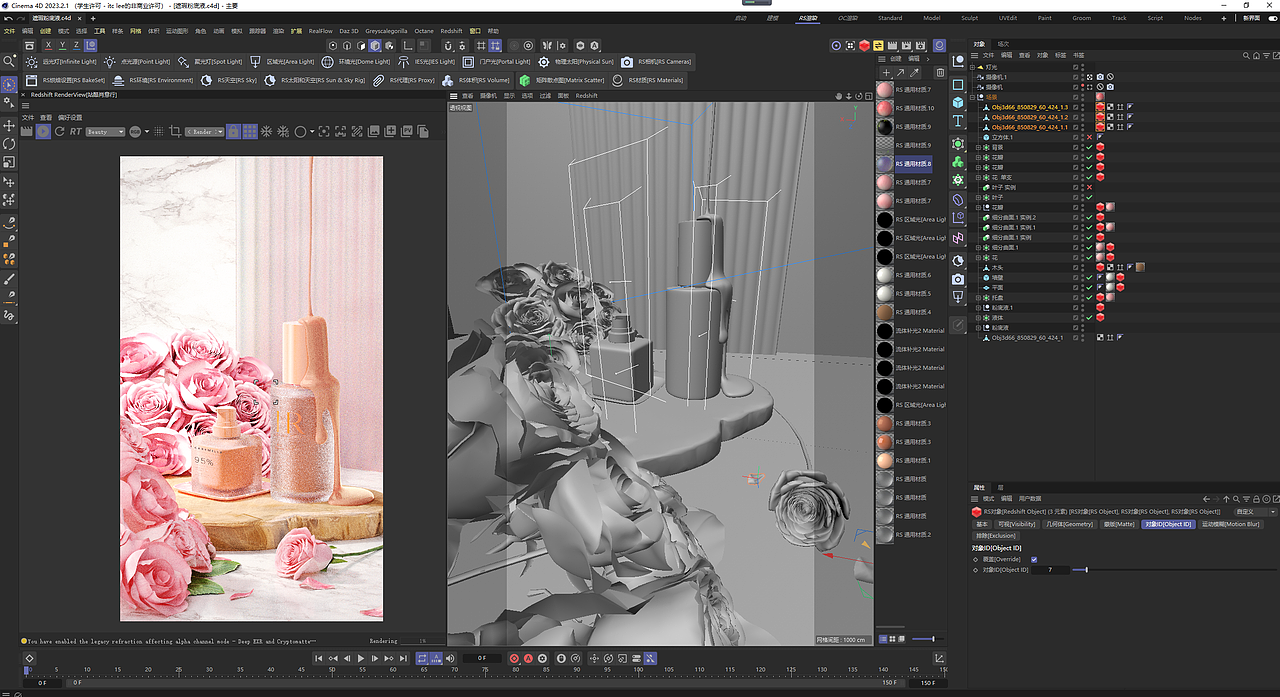 【C4D/OCTANE/KeyShot】产品渲染集_早西礼_QLi-站酷ZCOOL