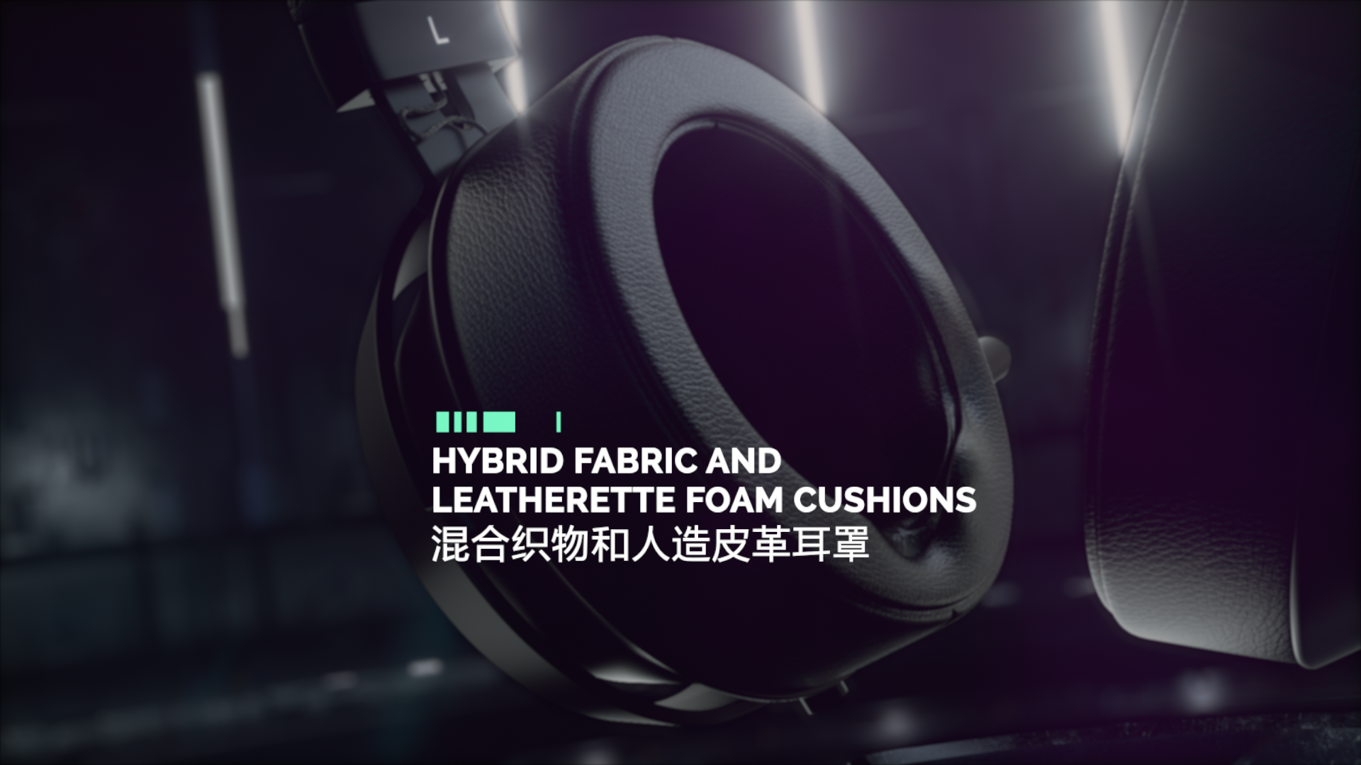 雷蛇耳机三维动画_LZL_STUDIO-站酷ZCOOL