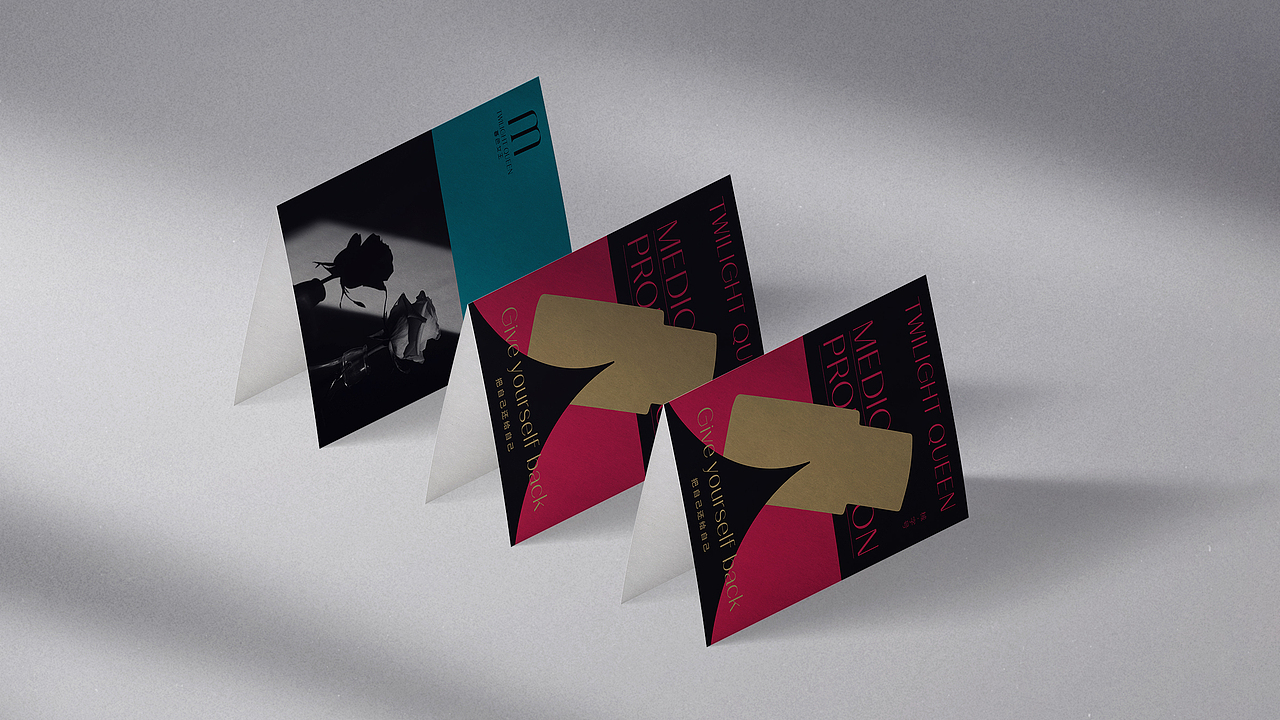 暮色女王品牌视觉_绵阳周杰伦-站酷ZCOOL