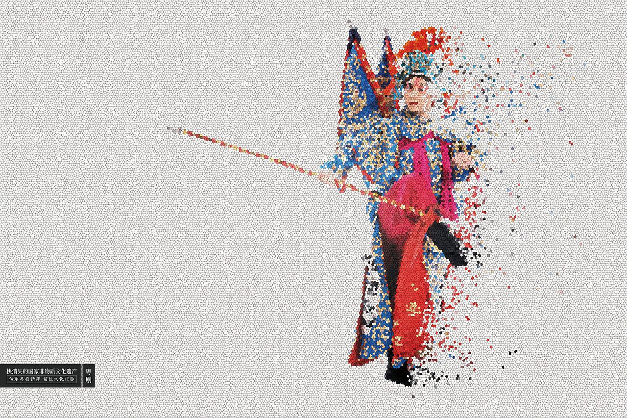 快消失的非遗文化 （黄河奖金奖作品）_vimipeng-站酷ZCOOL