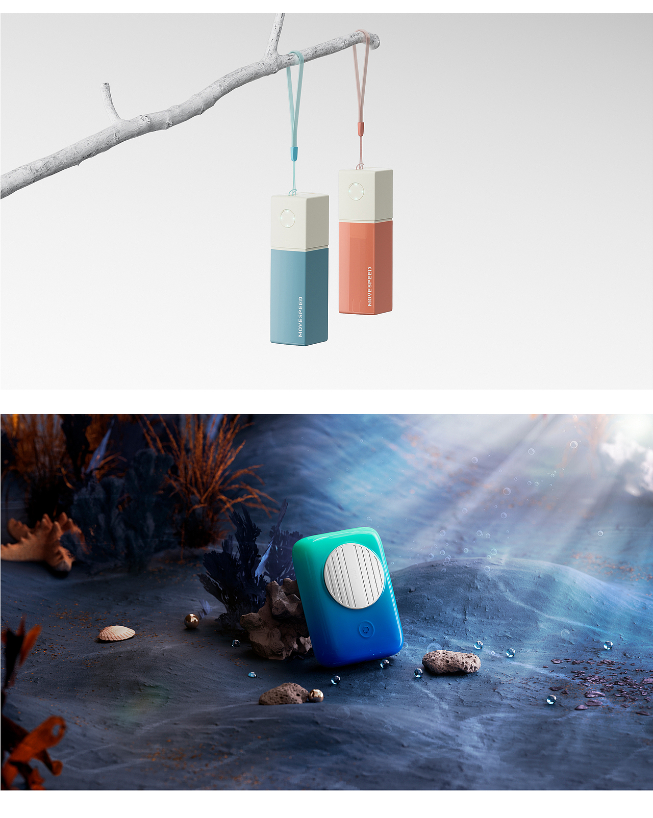 2022 Octane Rendering_樛木_-站酷ZCOOL