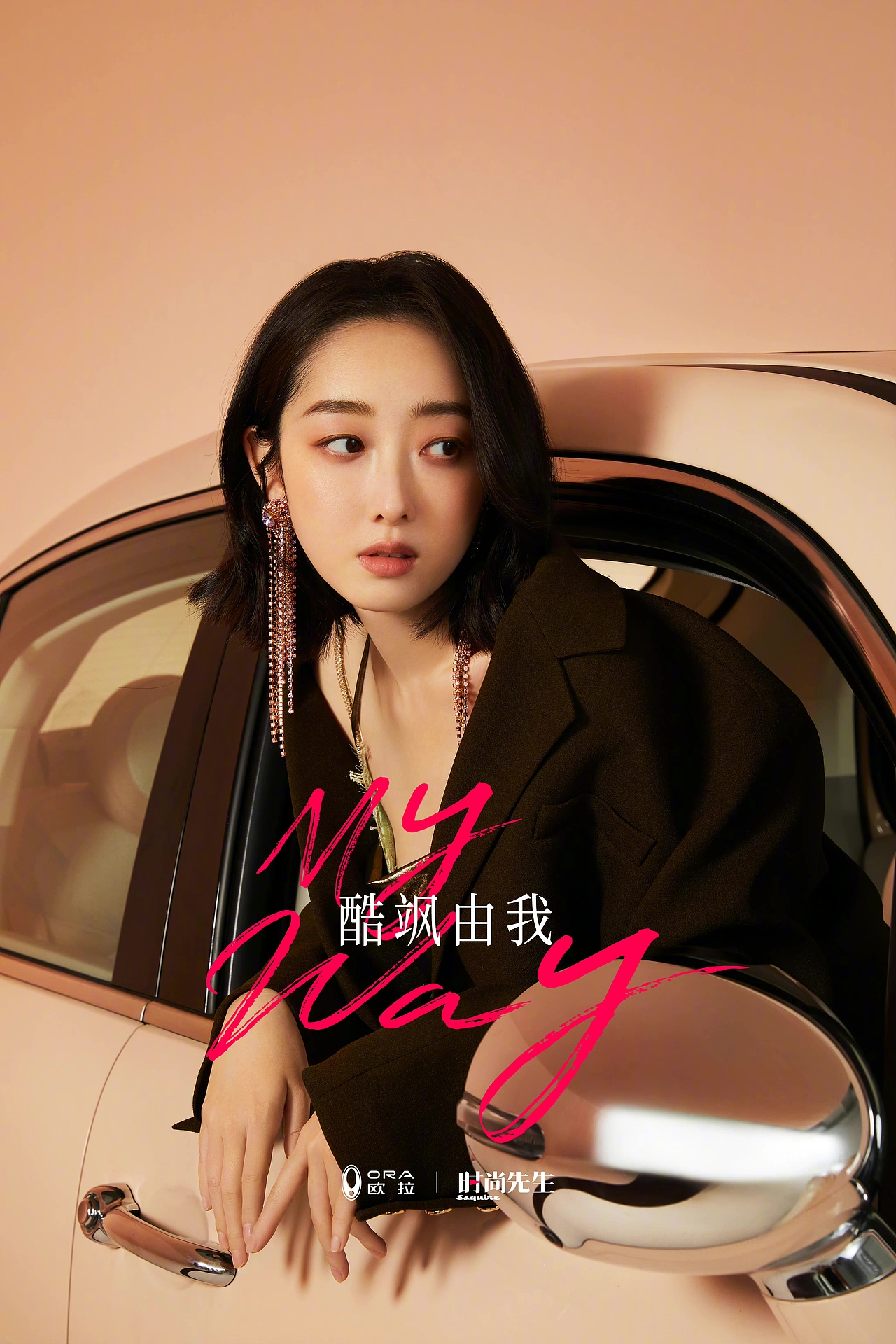 时尚先生 ｜欧拉ORA 「My Way 酷飒由我」_修图奶酪-站酷ZCOOL