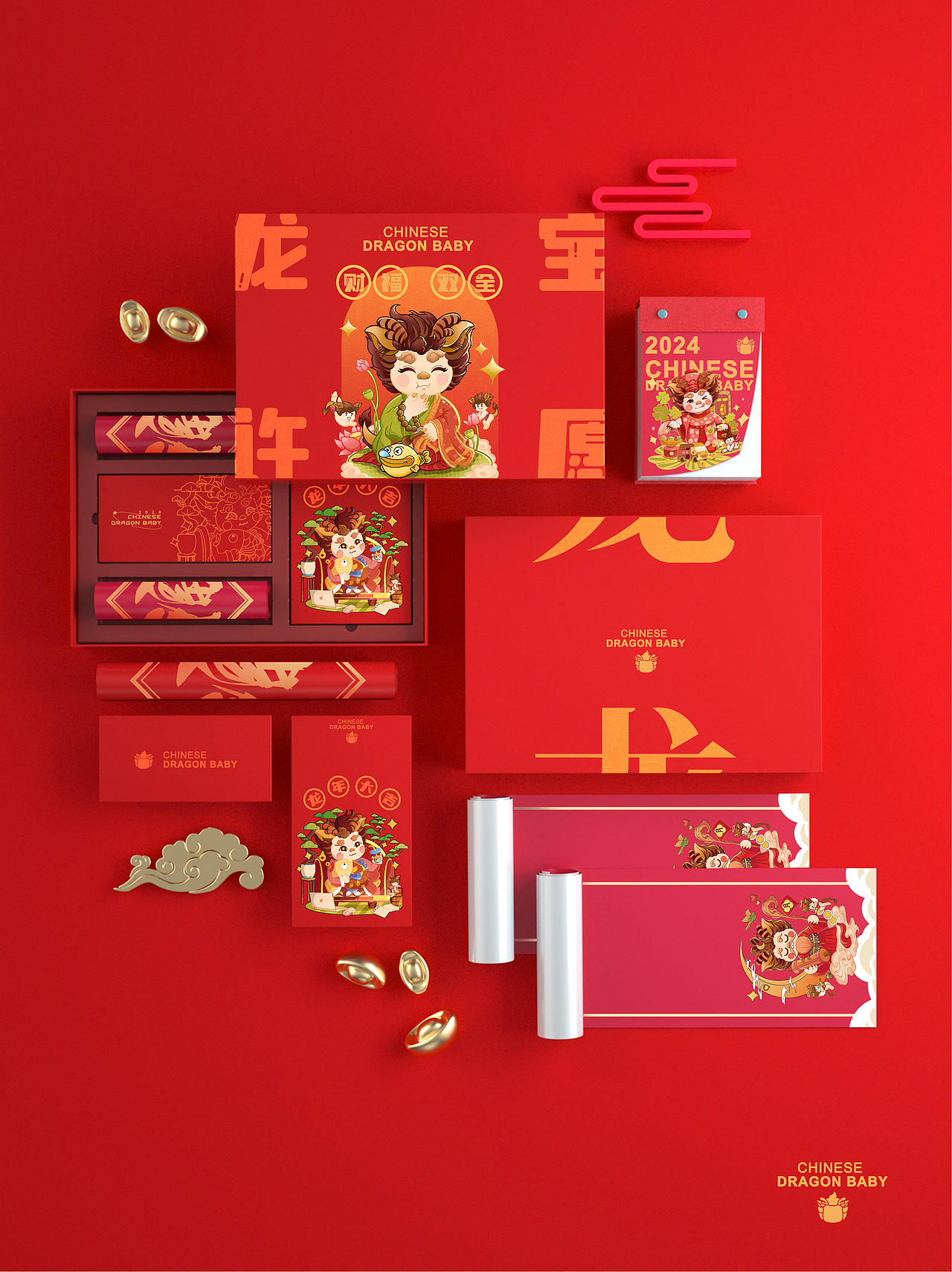 龙年IP设计新年系列新国潮插画_尤可苡Yoko-站酷ZCOOL