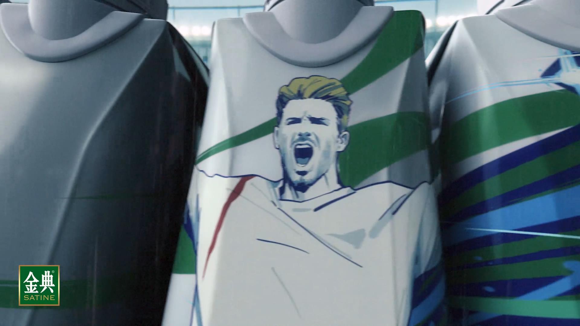 贝克汉姆x伊利金典-坚持是金_AIFI矮肥才华有限-站酷ZCOOL