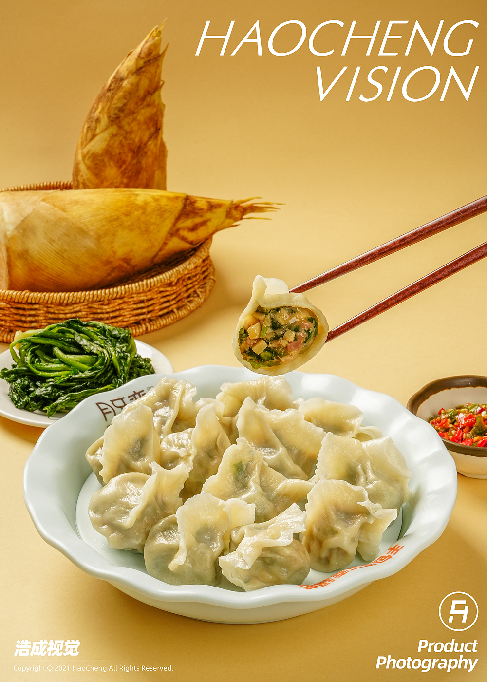 预制菜半拍摄_浩成视觉-站酷ZCOOL