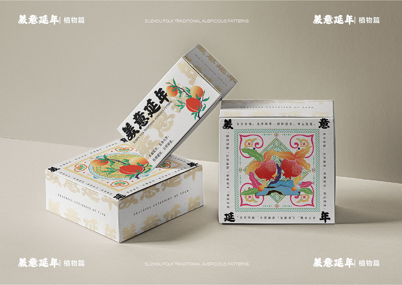 昨日暮色|2018-2023 作品集_慧媛没有Vip-站酷ZCOOL