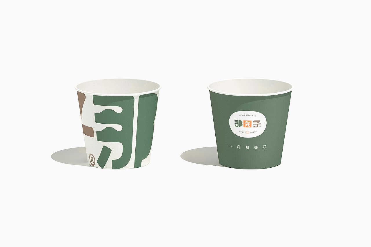 那园子品牌视觉_DESIGNER阿剑-站酷ZCOOL